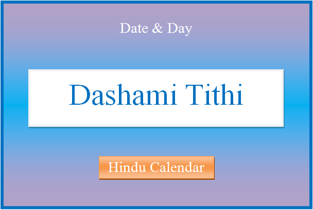 Ekadashi Tithi in October 2025 List | Gyaras Tithi